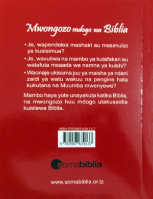 MWONGOZO MDOGO WA BIBLIA - First Choice Enterprises