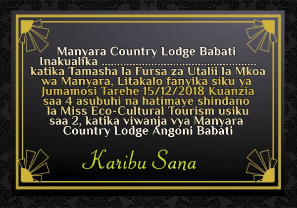 Event cards-Kadi za harusi - First Choice Enterprises